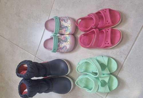 Обувь crocs для девочек с9