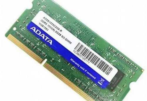 DDR3 SO-dimm 2GB Adata 1333MHz