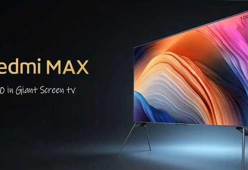 Телевизор Xiaomi Mi Redmi Smart TV MAX 100" 120Hz