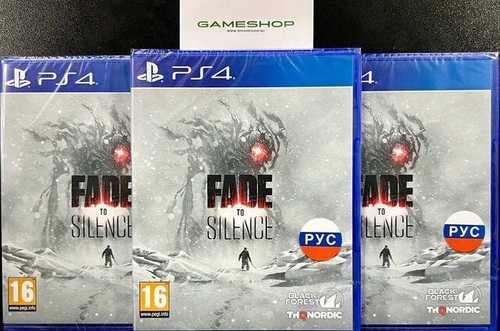 Fade to Silence PS4