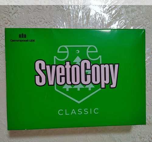 Бумага А4 белая svetocopy