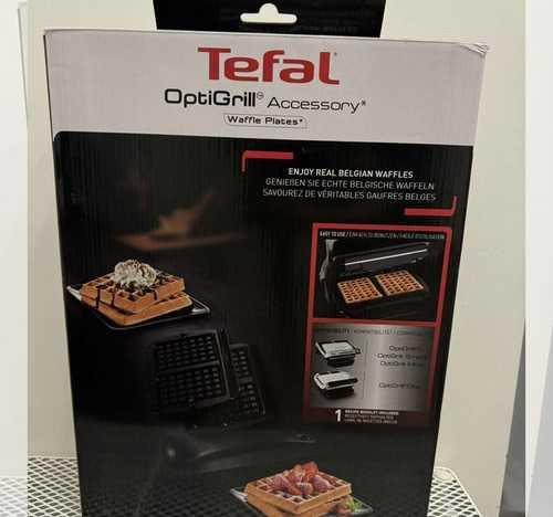 Насадка дла вафель Tefal новая