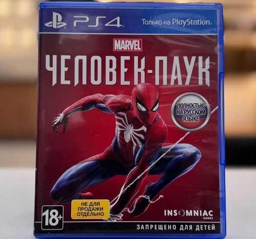 Игра для PS4 Spider-Man