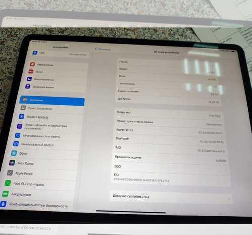 iPad pro 12.9 2018 64gb