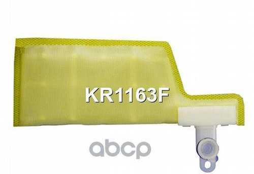 Сетка-фильтр для бензонасоса KR1163F Krauf