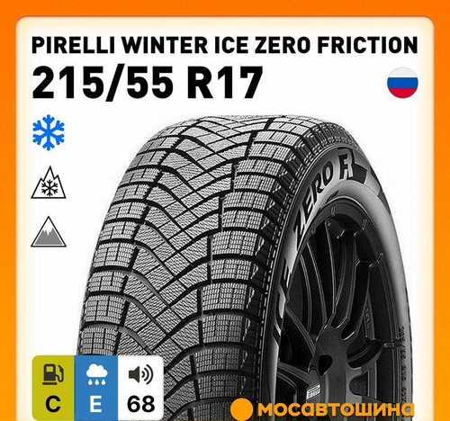 Pirelli Ice Zero FR 215/55 R17 98H