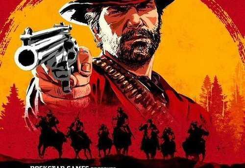 Red Dead Redemption 2 пк/PC
