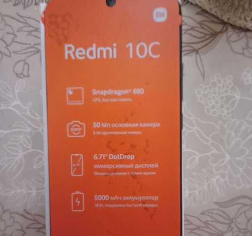 Xiaomi Redmi 10C, 4/128 ГБ