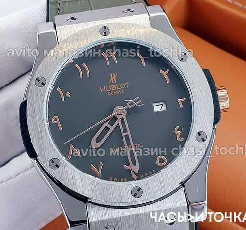 Наручные часы hublot Visions