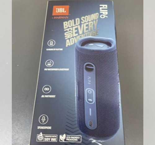 Jbl flip 6