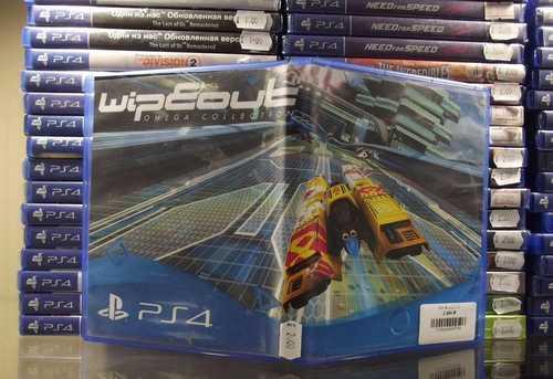 Wipeout Omega Collection ps4