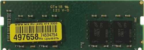 Модуль памяти Crucial Basics SO-dimm DDR4 dimm 16