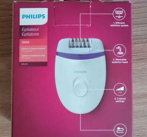 Эпилятор philips новый