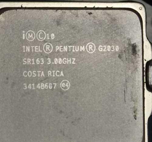 Процессор pentium g2030