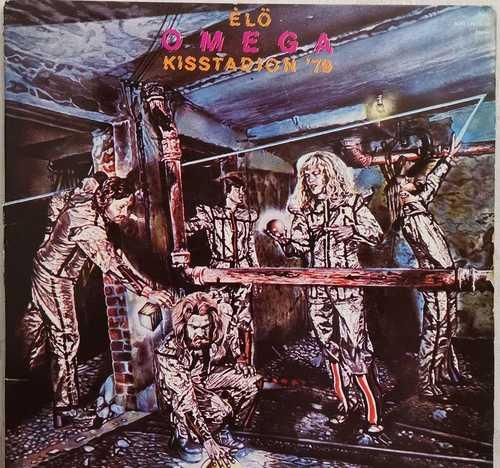 Omega – Él Omega Kisstadion '79, Prog Rock