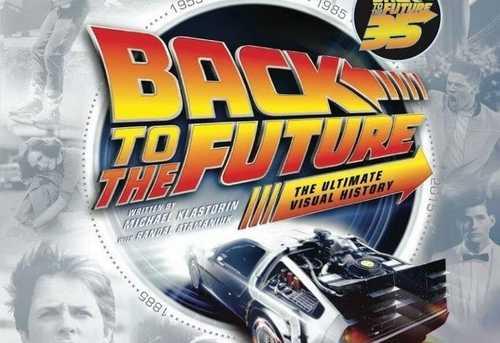 Back to the Future Revised and Expanded Edition