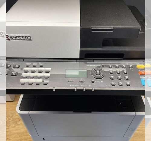 Цветное мфу Kyocera Ecosys M5521cdn с пробегом