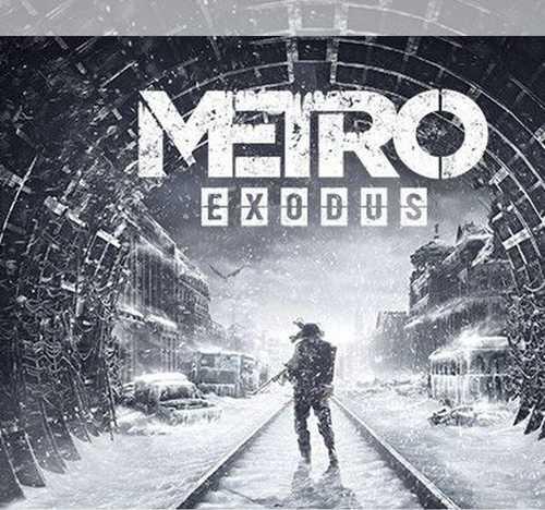 Metro Exodus Steam, GOG, или Epic Games