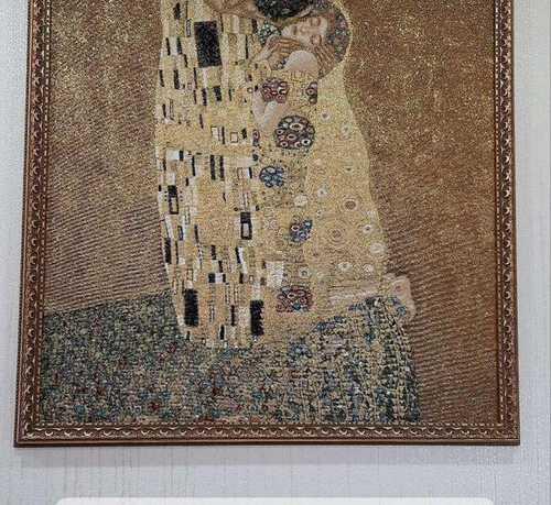 Гобеленовая картина "Климт-Поцелуй" 75*83см