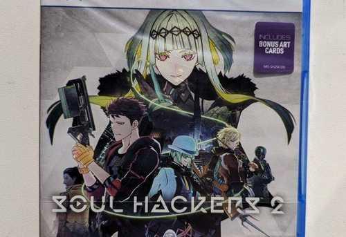 Soul Hackers 2 для PS5, pegi