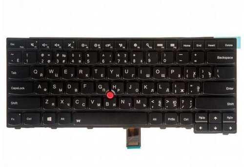 Клавиатура для ноутбука Lenovo ThinkPad T440, T440