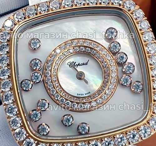 Наручные часы Chopard Happy Diamonds