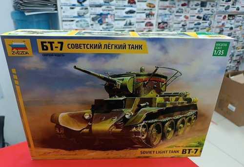3545 Советский танк бт-7 1:35 Звезда