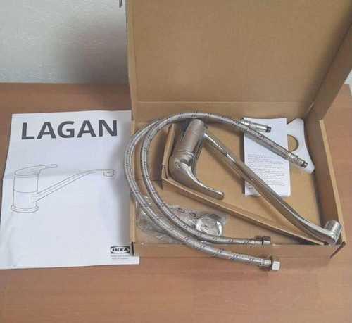 Смеситель кухонный Lagan IKEA
