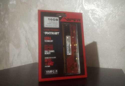 Новая Patriot 16 Gb DDR4 Elite II 4000Гц Гарантия