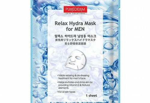 Тканевая маска д/лица Purederm Relax Hydra Mask fo