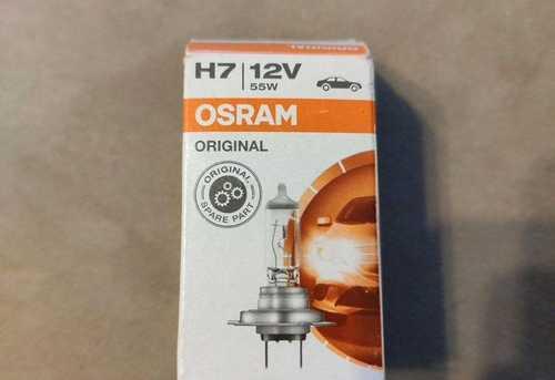 Автомобильная лампа osram H7 12V 55W