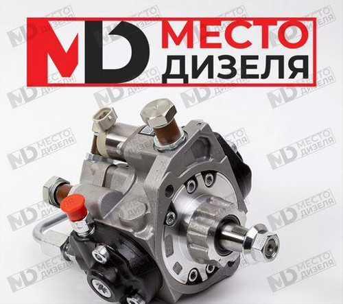 Тнвд denso CW294000-1630