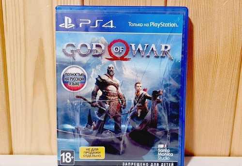 God of War 4 PS4/PS5