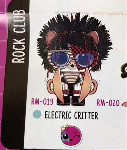 Electric critter lol pets remix лол питомец с воло