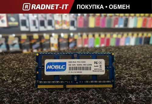 Новая оперативная память ноутбука DDR3 8Gb 1600