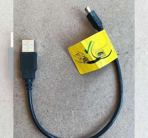 USB провод для Jabra