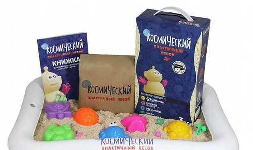 Кинетический песок 3кг (песочница + формочки)