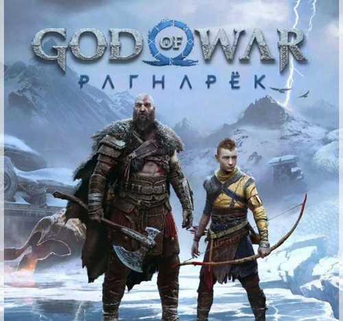 God Of War Ragnarok PS4&PS5