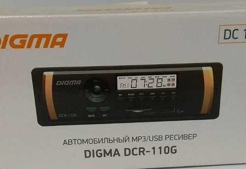Автомагнитолы Digma