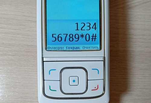 Nokia 6288