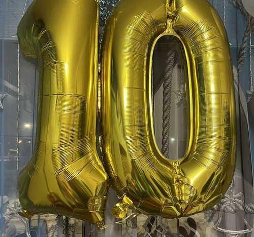 Цифра 10 шары
