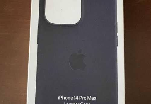 Коробка от чехла iPhone 14 Pro Max