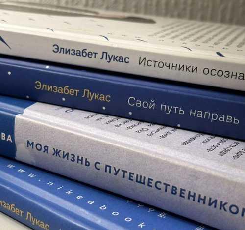 Книги издательства никея