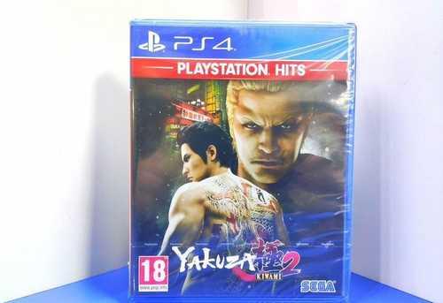 Yakuza Kiwami 2 (PS4) Новый