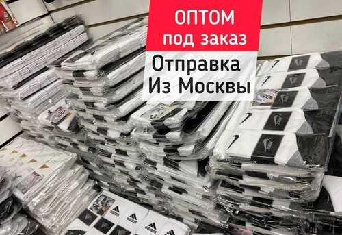 Носки оптом