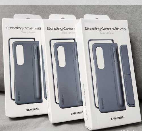Чехол для Samsung Galaxy Z Fold 4 зеленый
