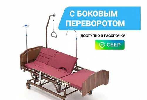 Медицинская кровать