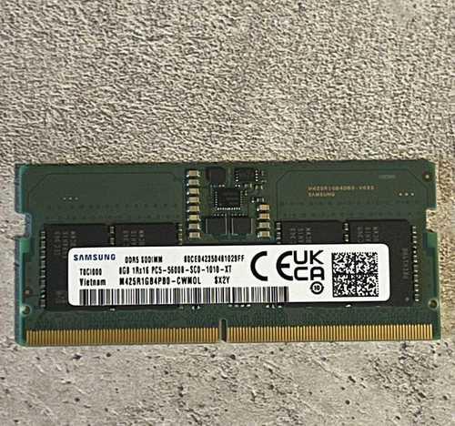 Оперативная память для ноутбука DDR5 8GB