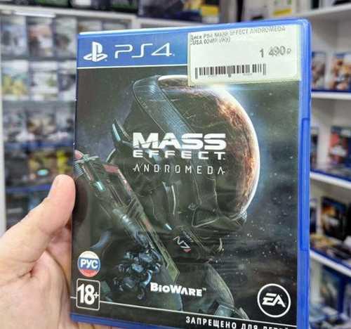 Mass effect andromeda ps4