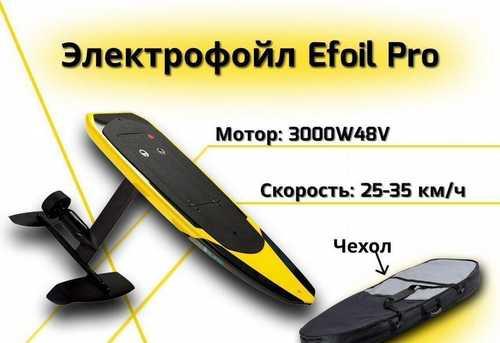 Электрофойл Efoil Pro Черно-желтый